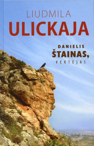 Danielis Štainas, vertėjas (skaityta knyga) | Knygos.lt