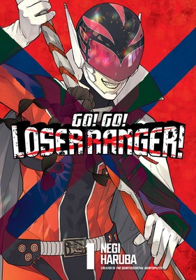 Go! Go! Loser Ranger! 1 | Knygos.lt
