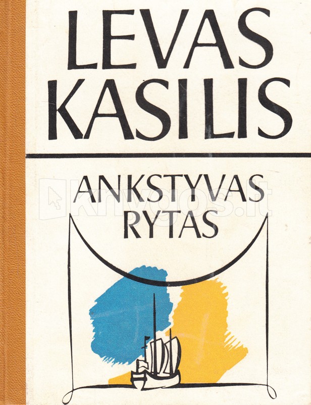 Ankstyvas rytas | Knygos.lt