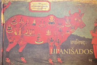 Upanišados | Knygos.lt
