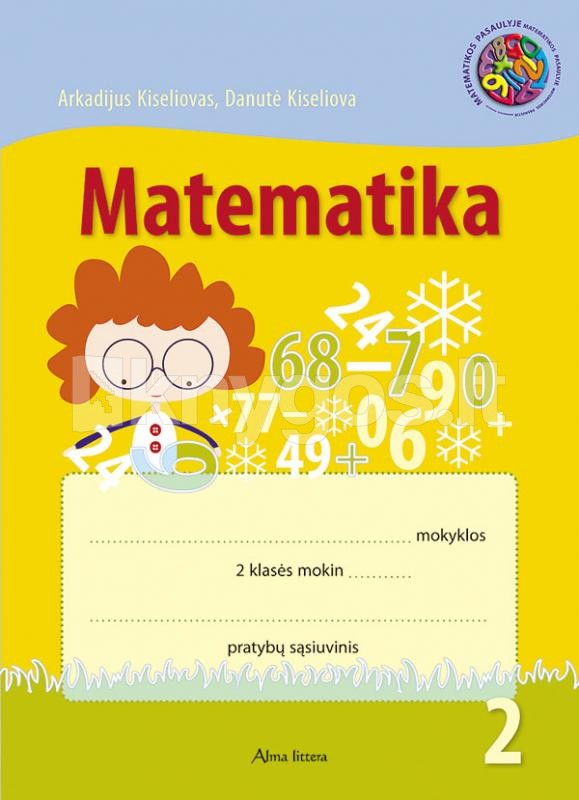 Matematikis Testebi 2 Klasi