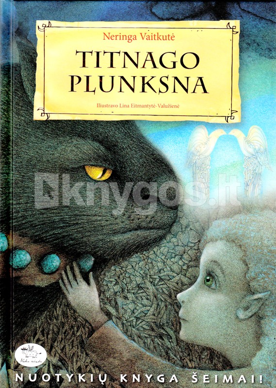 Titnago plunksna (skaityta knyga) | Knygos.lt