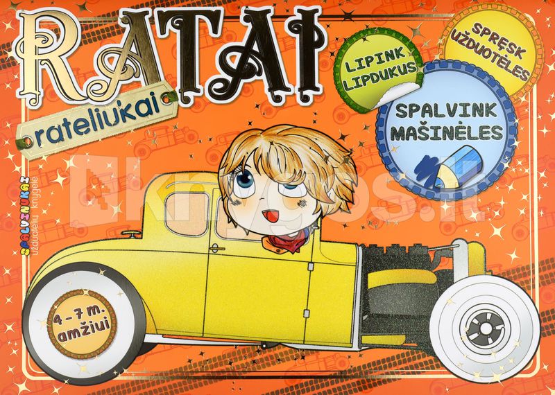 Ratai rateliukai | Knygos.lt