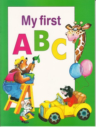 My first ABC | Knygos.lt