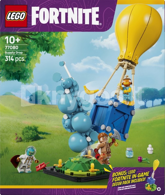 Fortnite 77080 „Supply Drop“ blokų rinkinys + NEMOKAMAS ATVEŽIMAS!