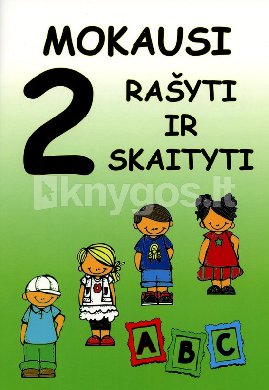 Mokausi rašyti ir skaityti. 2 dalis (2014) | Knygos.lt