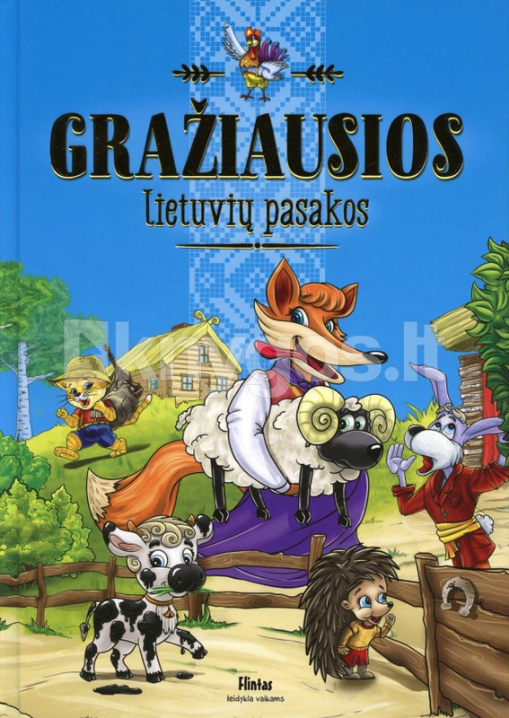 Gražiausios lietuvių pasakos (2015) | Knygos.lt