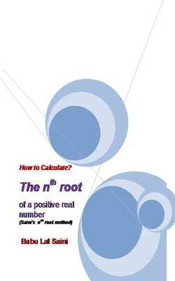 How to Calculate The nth root of a positive real numbe..