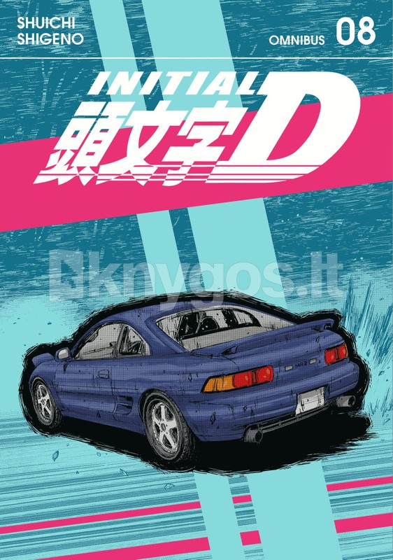 Initial D Omnibus 8 (Vol. 15-16) | Knygos.lt
