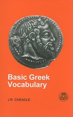 Basic Greek Vocabulary | Knygos.lt