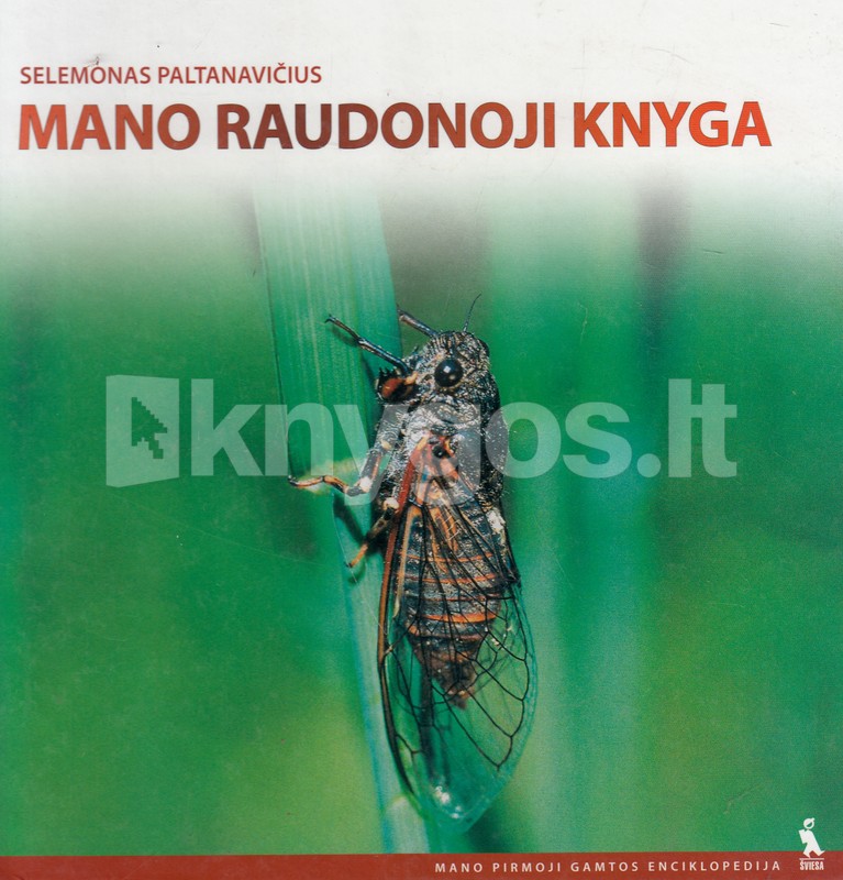 Mano raudonoji knyga | Knygos.lt