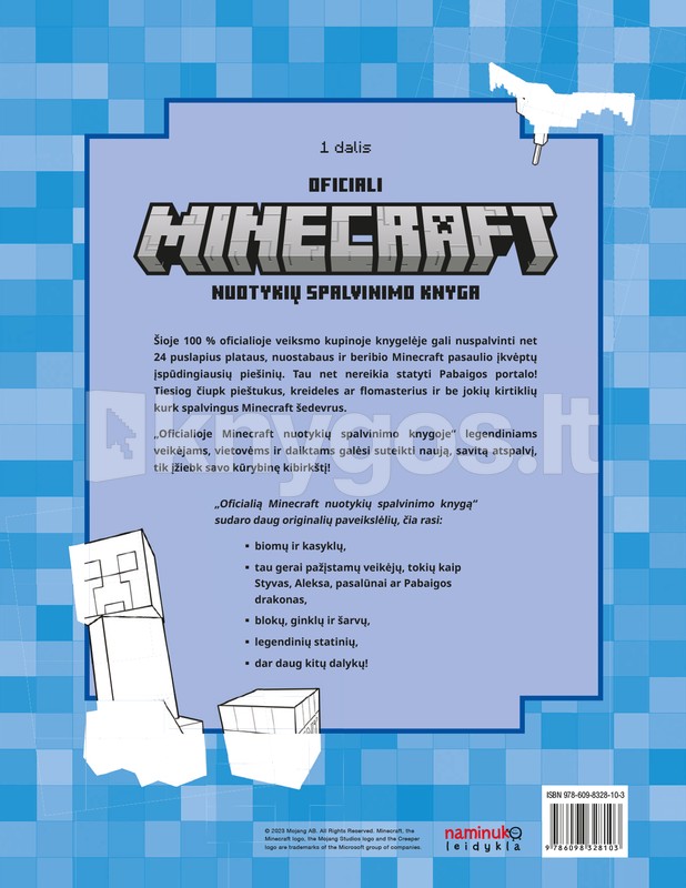 Oficiali Minecraft nuotykių spalvinimo knyga, 1 dalis