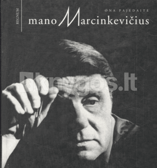 Mano Marcinkevičius | Knygos.lt