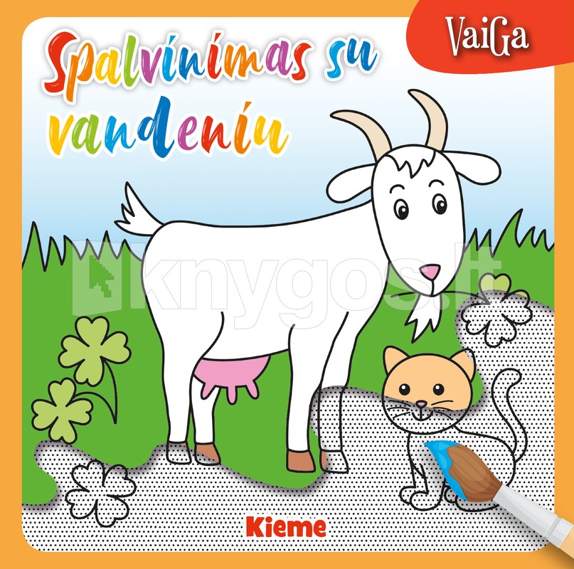 Kieme. Spalvinimas su vandeniu | Knygos.lt