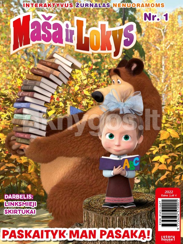 Maša ir lokys. Žurnalas 2022/1 | Knygos.lt