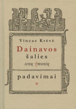 Vincas Krėvė | Knygos.lt