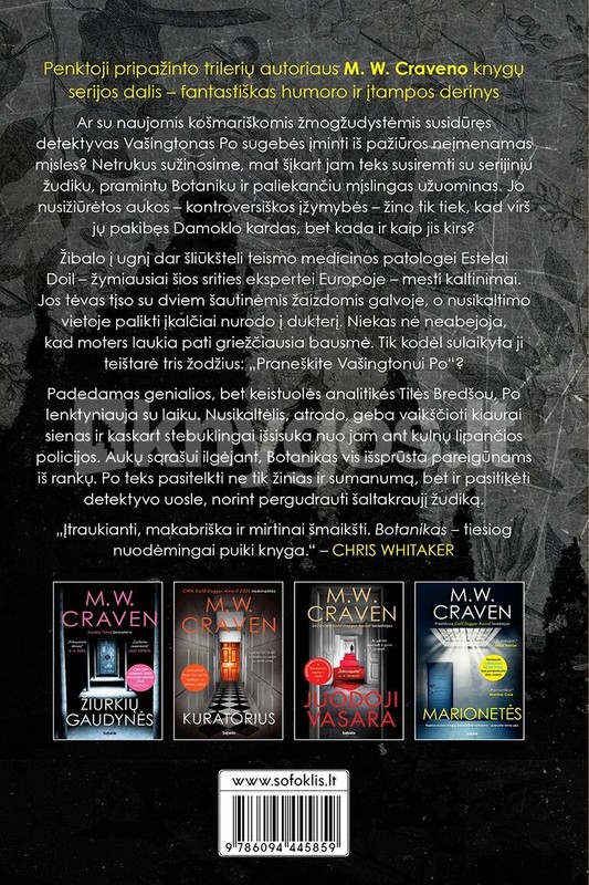 Botanikas | Knygos.lt