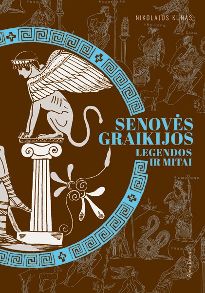 Senovės Graikijos legendos ir mitai | Knygos.lt
