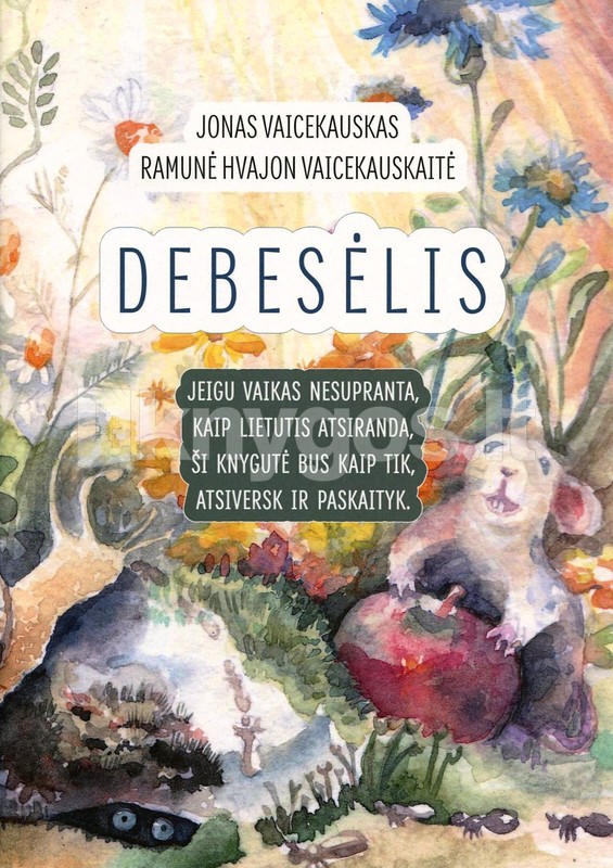 Debesėlis | Knygos.lt