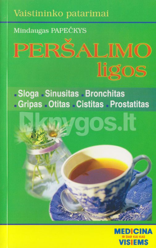 Peršalimo ligos | Knygos.lt