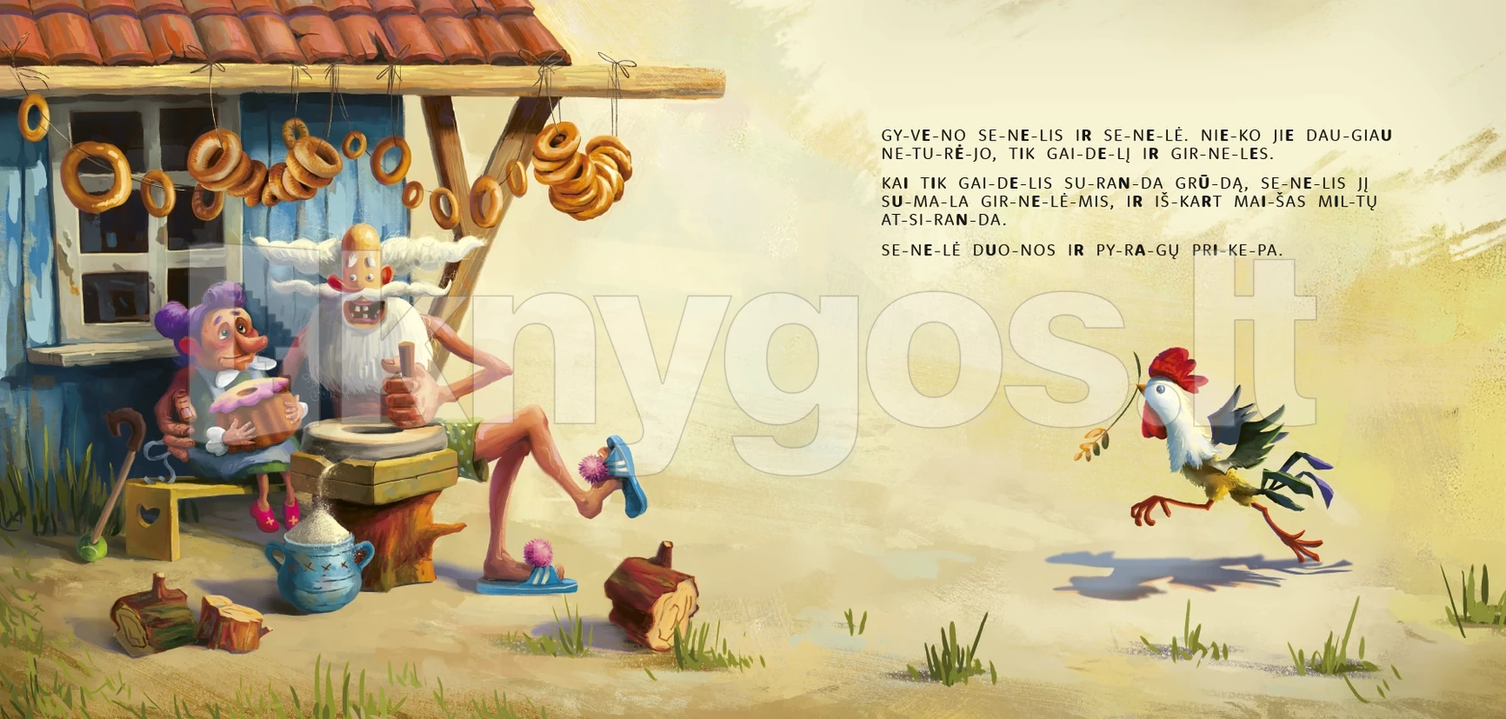 Skiemenuotos pasakos. 5 dalis. Kaip gaidelis pono dvar..