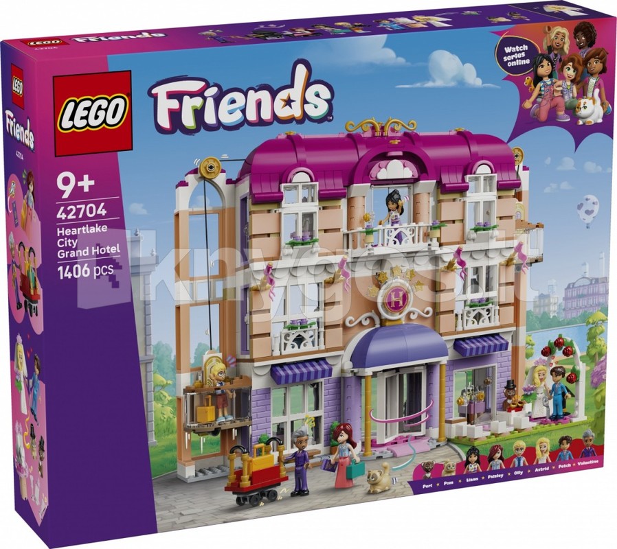 Blocks Friends 42704 — Heartlake City Didysis viešbutis + NEMOKAMAS ...