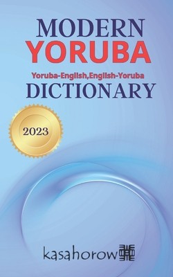 Modern Yoruba Dictionary | Knygos.lt