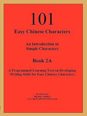 101 Easy Chinese Characters | Knygos.lt