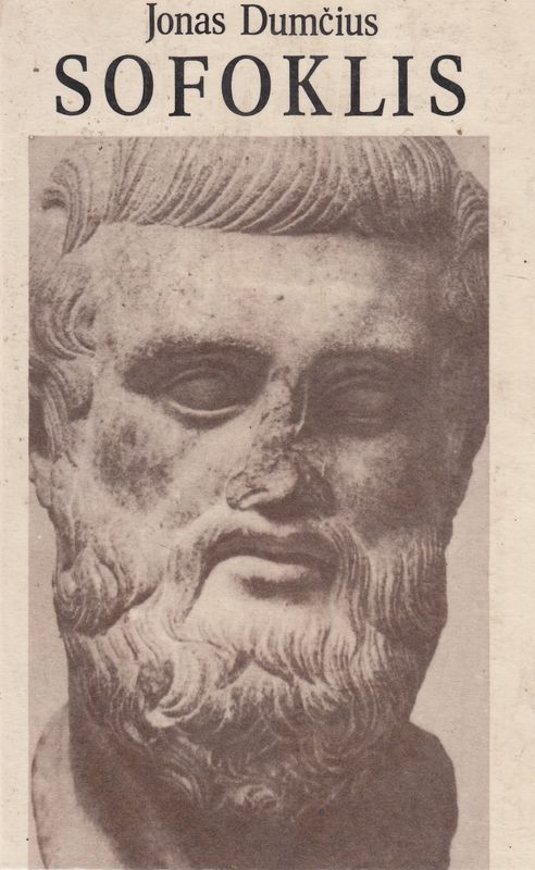 Sofoklis | Knygos.lt