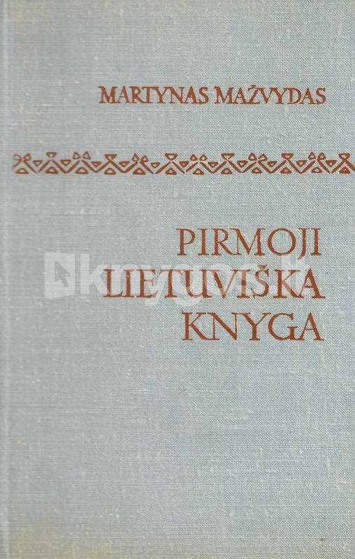 Pirmoji lietuviška knyga (skaityta knyga) | Knygos.lt