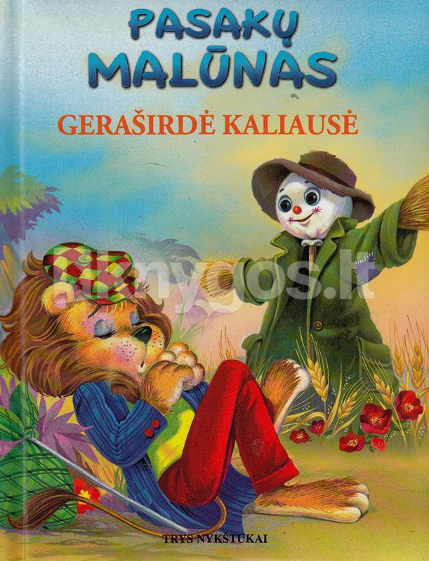 Pasakų malūnas. Geraširdė kaliausė (skaityta knyga)