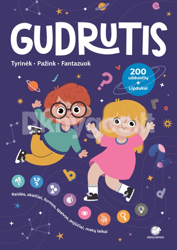 Gudrutis. Tyrinėk, pažink, fantazuok | Knygos.lt