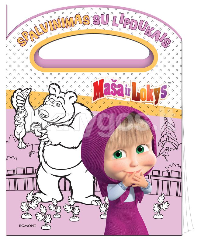 Maša ir Lokys. Spalvinimas su lipdukais | Knygos.lt