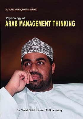 Psychology of Arab Management Thinking + NEMOKAMAS ATVEŽIMAS!