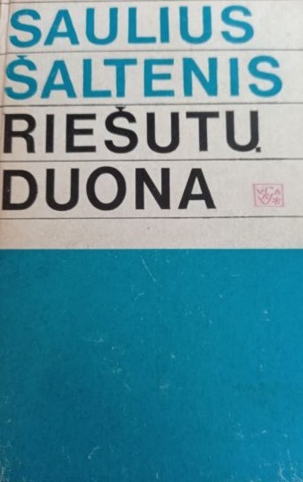 Riešutų duona (1972) | Knygos.lt