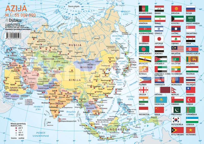 Azijos politinis žemėlapis (A 4) | Knygos.lt