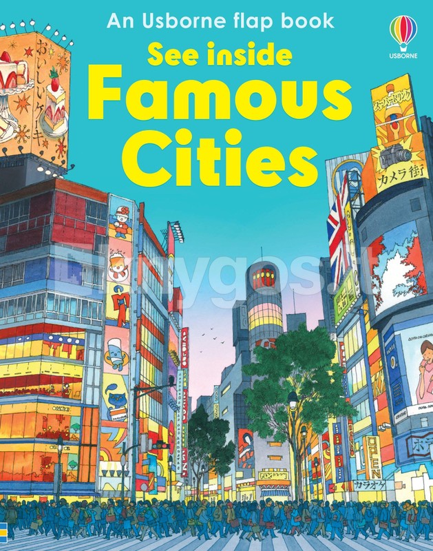 See Inside Famous Cities | Knygos.lt