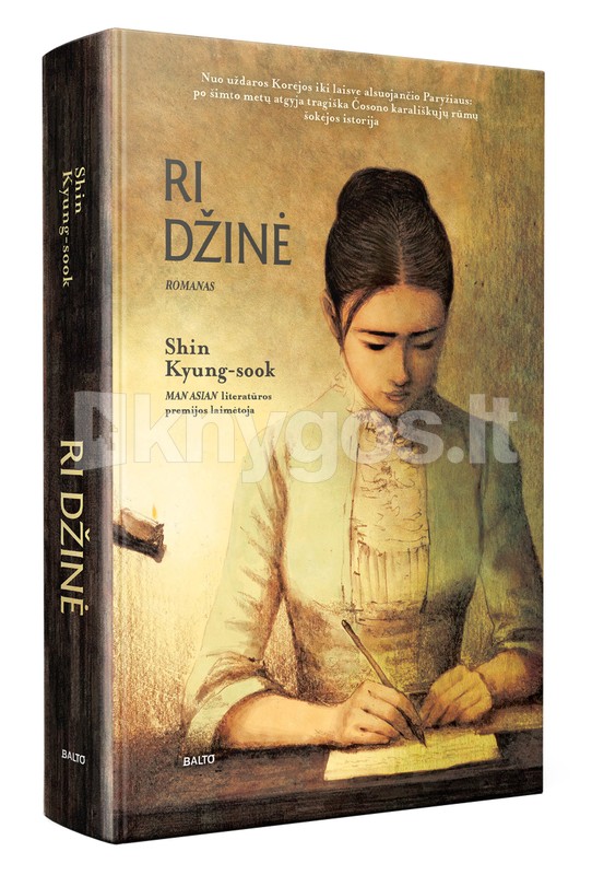 RI DŽINĖ. Nuo uždaros Korėjos iki laisve alsuojančio Paryžiaus - po ...