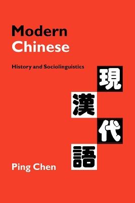 Modern Chinese | Knygos.lt