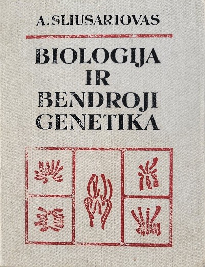 Biologija ir bendroji genetika | Knygos.lt