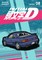 Initial D Omnibus 8 (Vol. 15-16) | Knygos.lt