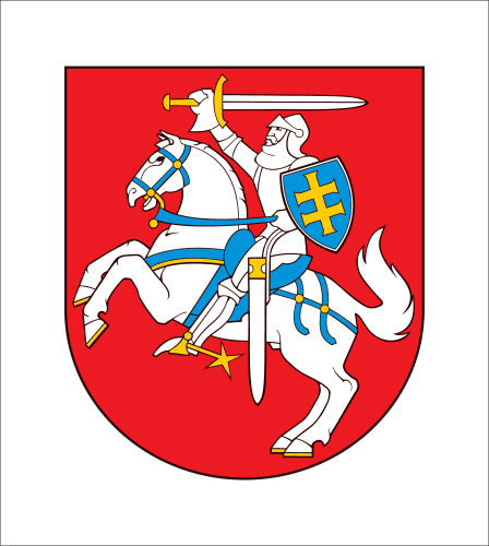 Lietuvos Respublikos herbas. Plakatas | Knygos.lt