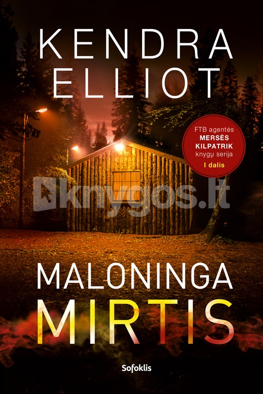 Maloninga mirtis | Knygos.lt