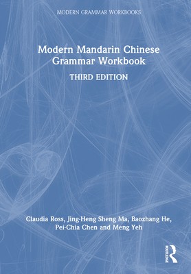 Modern Mandarin Chinese Grammar Workbook | Knygos.lt