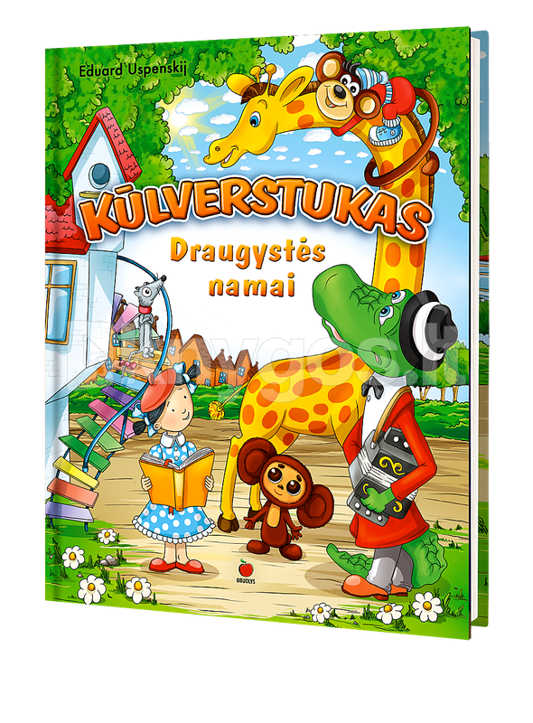 Kūlverstukas. Draugystės namai (skaityta knyga)