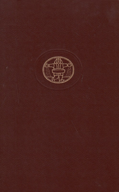 Šventasis raštas. Senasis testamentas. I tomas (Pasaulinės literatūros ...