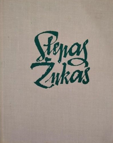 Stepas Žukas: amžininkų atsiminimai | Knygos.lt