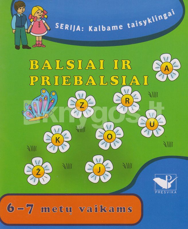 Balsiai ir priebalsiai. 6 - 7 metų vaikams | Knygos.lt