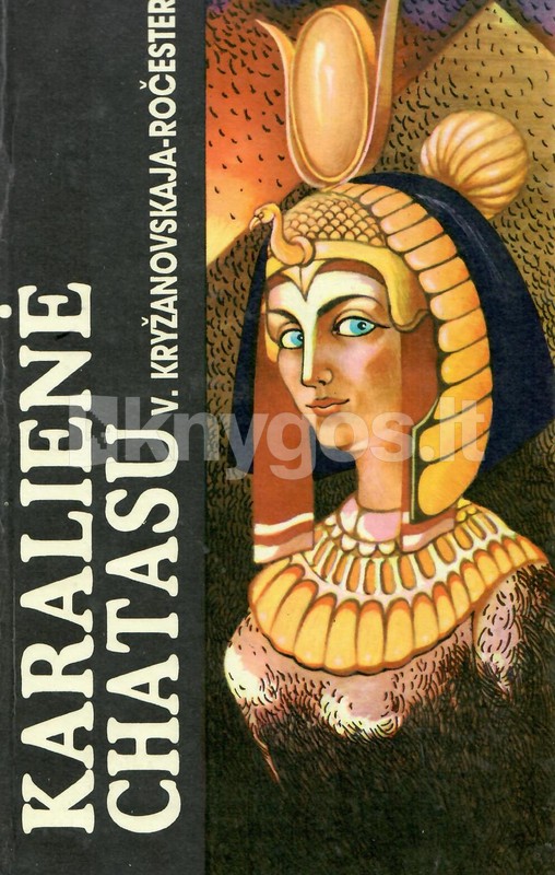 Karalienė Chatasu | Knygos.lt