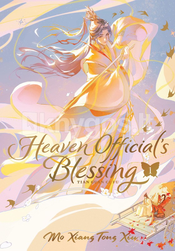 Mo Xiang Tong Xiu: Heaven Official's Blessing: Tian Gu..